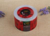 China Customized Aluminium Easy Open Lid Paper Food Can Packaging Non - Toxic for sale