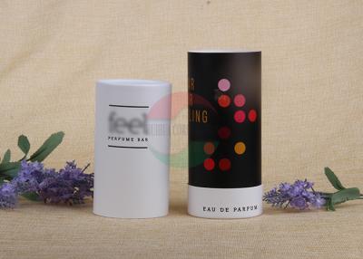 China Custom Cylinder Food Packing Boxes Cardboard Tube Packaging 49mm Diameter 69mm Height CMYK Printing for sale