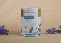 China Custom Food Grade Paper Composite Cans 200# to 603# Diameter Recyclable Airtight Canisters for sale