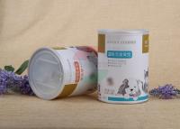 China Custom Food Grade Paper Composite Cans 200# to 603# Diameter Recyclable Airtight Canisters for sale