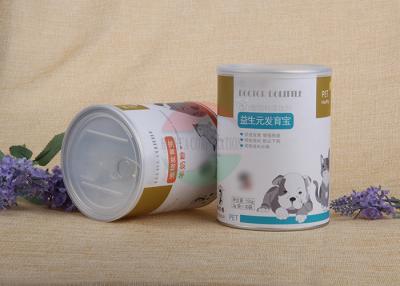 China Custom Food Grade Paper Composite Cans 200# to 603# Diameter Recyclable Airtight Canisters for sale
