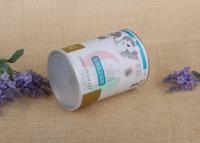China Custom Food Grade Paper Composite Cans 200# to 603# Diameter Recyclable Airtight Canisters for sale