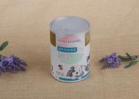 China Customised Color Paper Composite Cans For Dried Food / Tea / Coffee Packaging for sale