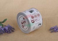 China Recyclable Custom Spiral Paper Round Box Print Kraft Easy Open Canister for sale