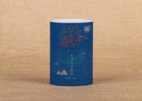 China Customized Recyclable Paper Composite Cans for Nuts Candy Cookies Packaging 46mm-225mm for sale