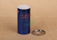 China Plastic Shaker Top Paper Composite Cans / Paper Canisters For Salt Packaging for sale