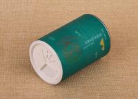 China Easy Opening Labeling Custom Salt Paper Can Packaging Tube With Shaker Top for sale