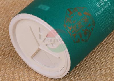 China Easy Opening Labeling Custom Salt Paper Can Packaging Tube With Shaker Top for sale