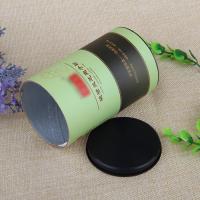 China Cardboard Packaging Tubes with Metal Lid for Food Cosmetics Gift Packing 100mm for sale