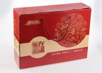 China Custom Recycled Paper Gift Boxes with Handle 350g Cardboard Eco Friendly Packaging for sale