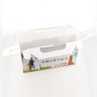 China CMYK Color Square Recycled Paper Gift Packaging Boxes QS Approval For Melon Seed for sale