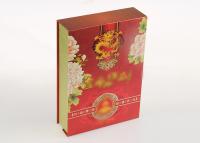 China Customized Red Recycled Paper Gift Boxes Eco Friendly Tea Packaging Box 7-25 Days for sale