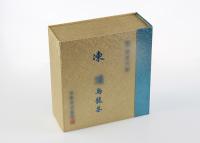 China Hard Cardboard Recycled Paper Gift Boxes for Chinese Oolong Puar Green Tea 250x250mm for sale