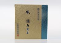 China Custom Matt Glossy Lamination Greyback Board Tea Packaging Boxes 3000pcs MOQ for sale