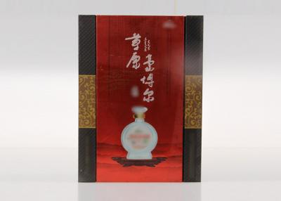 China Chinese Style Rigid Paper Cardboard Flip Gift Box 30x20x10 cm Custom CMYK for sale