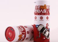 China Custom Printed Paper Tube Packaging with Matt Lamination and Window for Coffee Tea 60-250mm for sale