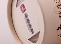 China OEM / ODM Paper Cans Packaging Round Cylinder Boxes For Tissue Packaging for sale