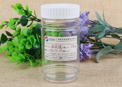 China Food Grade 275ml Clear Plastic Packaging Tube with PP Lid 62mm x 119mm for sale