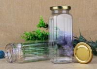 China Damp Proof Square Transparent Plastic Jars 550ml with Iron Lid for Food Packaging for sale