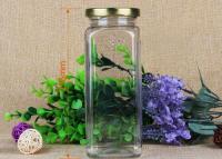China Square PET Plastic Jar 176mm with PP Lid Food Grade Coffee Tin 60x176mm for sale
