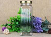 China Food Storage Transparent Bottle Plastic Jar Package For Dry Food for sale