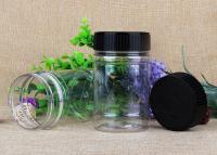 China Round Hard PET Clear Plastic Cylinder 550ml 580ml Dry Food Packaging for sale