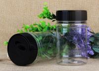 China Food Grade PET Clear Plastic Cylinder Jar 720ml Moisture Proof Transparent for sale