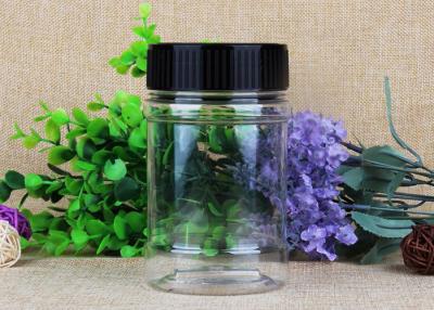 China Round Hard PET Clear Plastic Cylinder 550ml 580ml Dry Food Packaging for sale