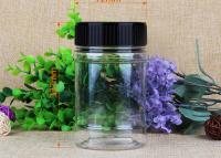 China Food Grade PET Clear Plastic Cylinder Jar 720ml Moisture Proof Transparent for sale