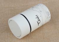 China FDA Test Food Grade White Cardboard Paper Can with Custom Logo Printing 100ml for sale