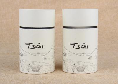 China FDA Test Food Grade White Cardboard Paper Can with Custom Logo Printing 100ml for sale