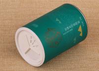 China Twist Plastic Lid Resealable Paper Composite Can 65mm x 150mm for Seasoning Packaging for sale