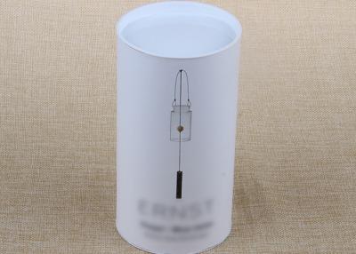 China Custom Paper Composite Cans for Gift Packaging 46mm to 225mm Diameter with PP Plastic Cap for sale