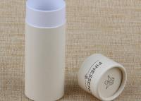 China Customized Rigid Paper Cans Packaging Luxury Paper Cylinder Tube Packaging for sale