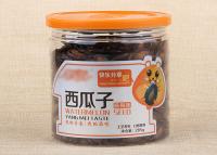 China Food Grade PET Plastic Jar 200ml-500ml Clear Airtight Container for sale