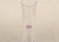 China 83mm #307 Cylinder Clear Plastic Containers For PET Plastic Easy Open Cans for sale