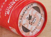 China Custom Printed Paper Tube Packaging 83mm x 150mm for Arts and Gifts for sale