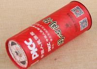 China Custom Printed Paper Tube Packaging 83mm x 150mm for Arts and Gifts for sale