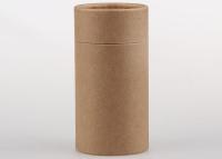 China Creative Composite Paper Can Bottle Food Grade Candy Packaging 128g Art Paper for sale