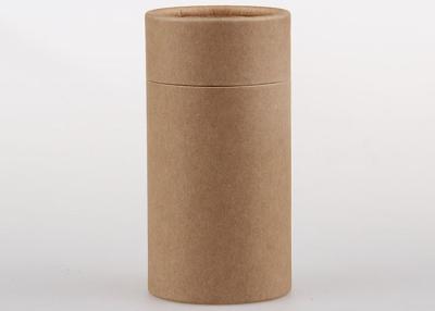 China Creative Composite Paper Can Bottle Food Grade Candy Packaging 128g Art Paper for sale
