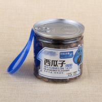 China Aluminum Easy Open Food Can Packaging for Melon Seeds 200mm Height 83.3mm Diameter for sale
