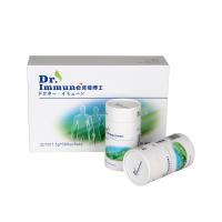 China Recycled Tea Paper Tube Packaging Pantone Printing Matte Lamination for sale
