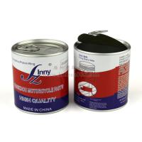 China Customized Design Paper Easy Open 	Paper Composite Cans for Canned Foods for sale