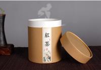 China Custom Food Grade Natural Brown Kraft Cardboard Paper Tube 40mm Diameter for sale