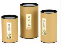 China Customised Movable Metal Lid Foil Lining Paper Cans Packaging fOR Food Tea for sale