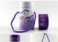 China Customized Hot Stamping Logo Cardboard Paper Tubes Cosmetic Packaging for sale