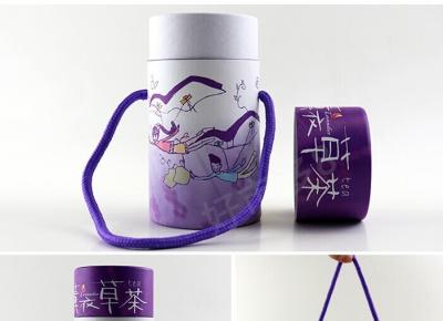 China Customized Hot Stamping Logo Cardboard Paper Tubes Cosmetic Packaging for sale