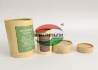 China Custom Kraft Paper Tube Food Can Packaging with Metal Lid 20mm to 225mm Diameter for sale