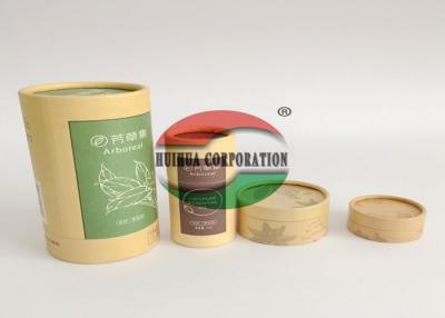 China Custom Kraft Paper Tube Food Can Packaging with Metal Lid 20mm to 225mm Diameter for sale
