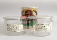 China 350ml Food Grade PET Can with Aluminum Easy Open Lid for Nuts Packaging 85mm Diameter for sale